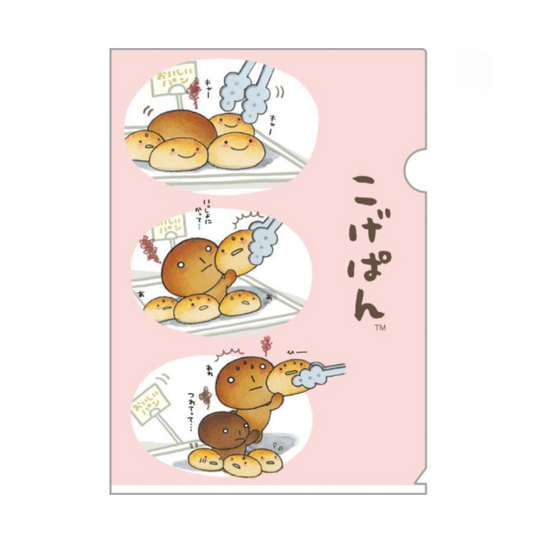 Organise in style with this Kogepan A4 Document Holder Set – 2 cute ...