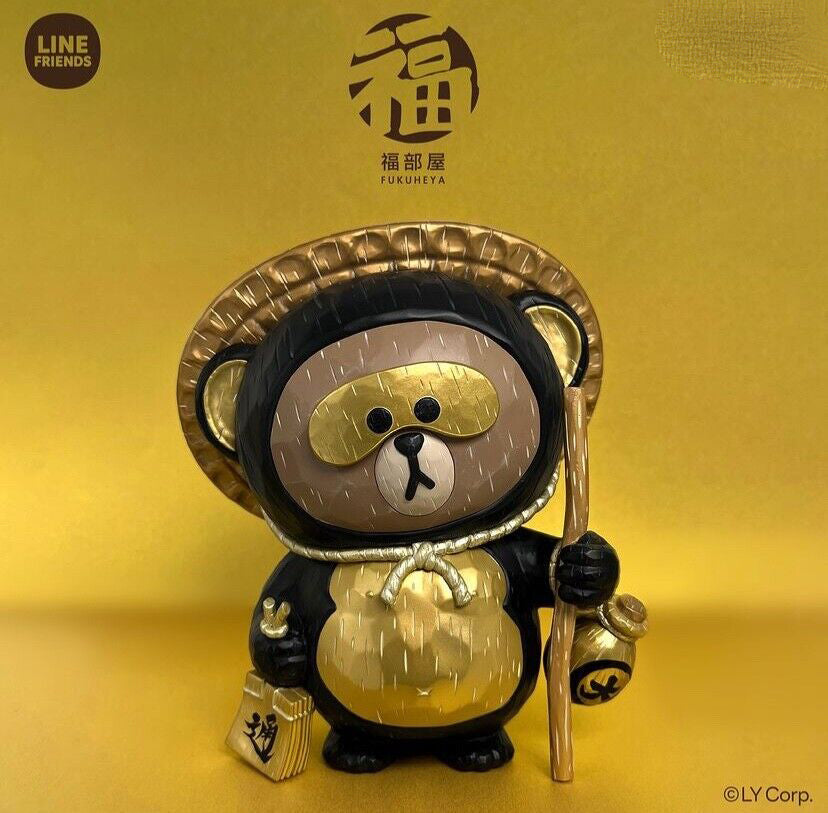 New Arrivals | Twinkle Glory