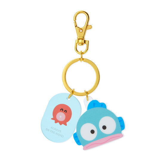 Sanrio Hangyodon Face Keychain – Twinkle Glory