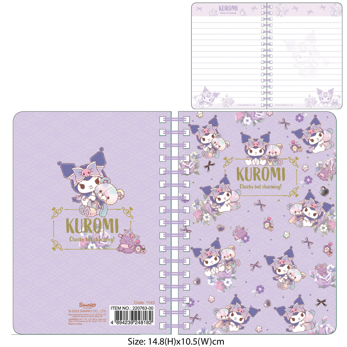 Sanrio Kuromi | Twinkle Glory