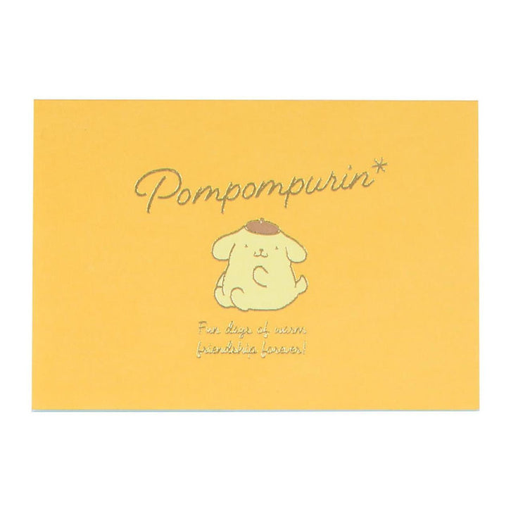 Sanrio Pompompurin | Twinkle Glory