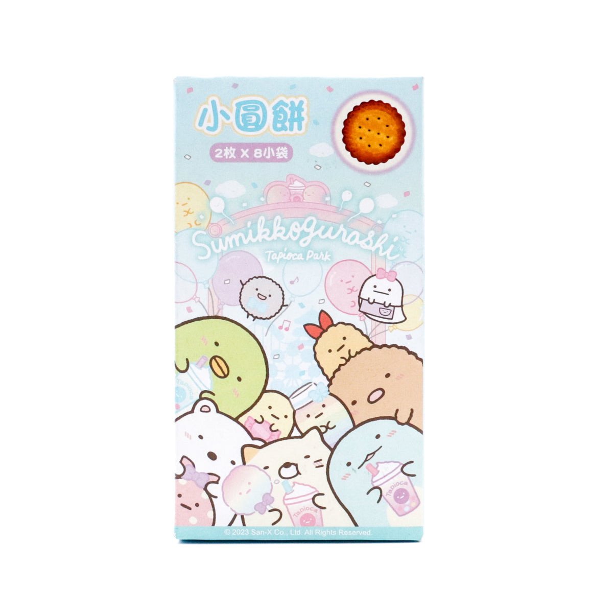 Sumikko Gurashi | Twinkle Glory