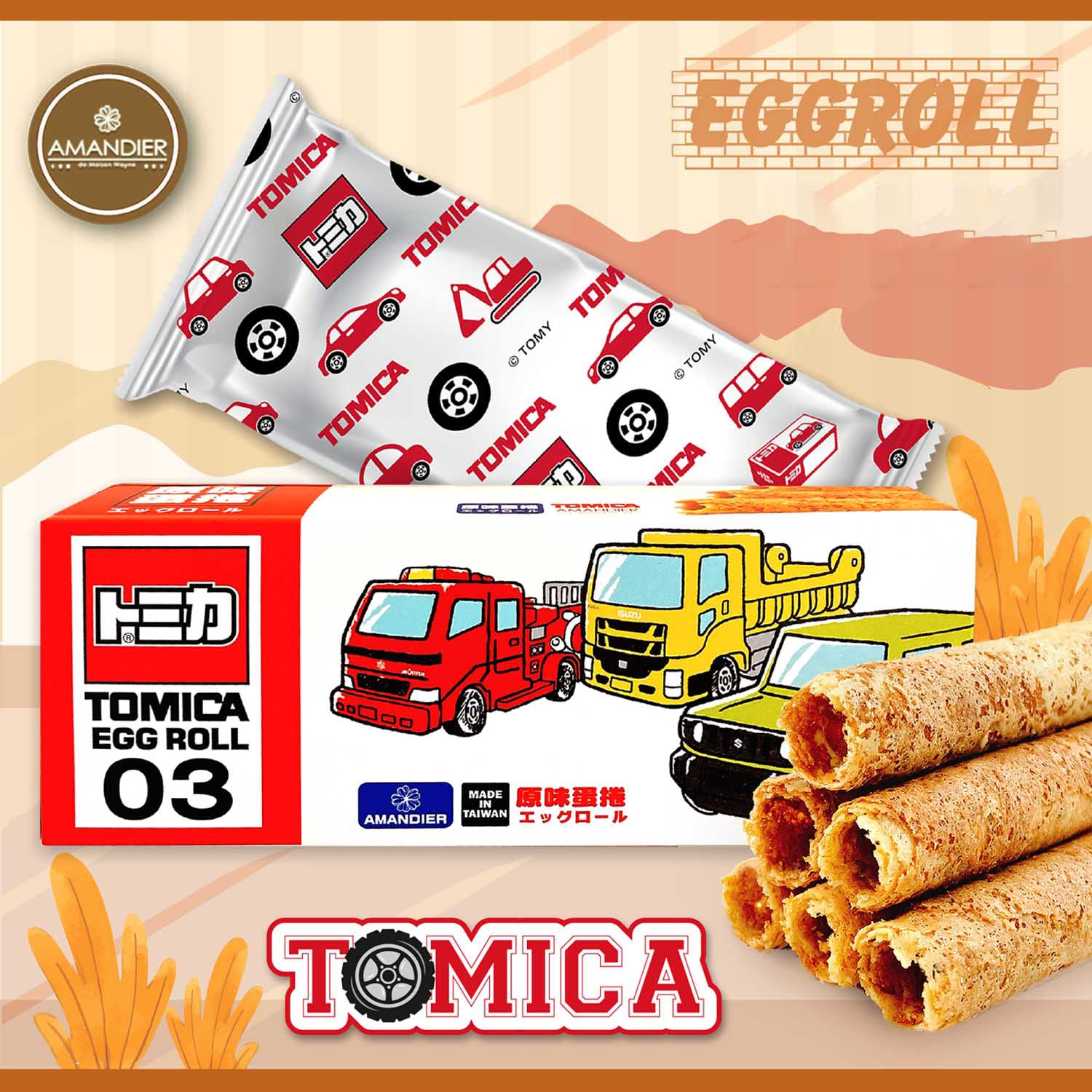 Snacks & Beverages | Twinkle Glory