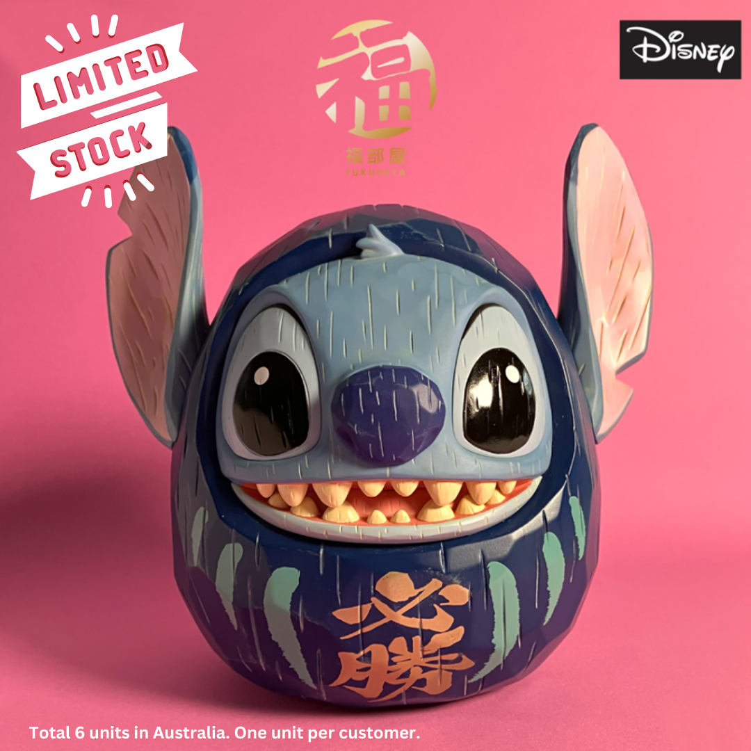 Disney Stitch | Twinkle Glory