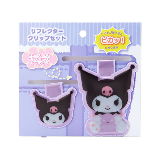 Sanrio Kuromi Reflector Magnetic Clip Set – Twinkle Glory