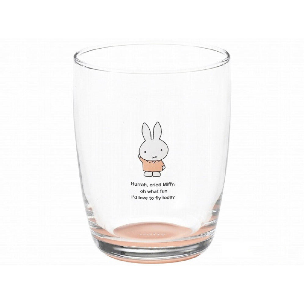 Miffy – Twinkle Glory