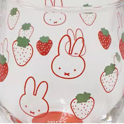 Miffy – Twinkle Glory