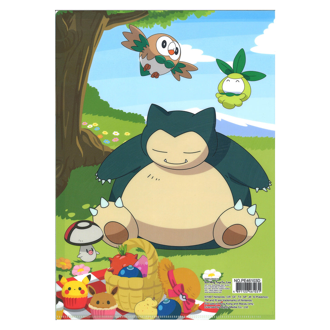 Pokémon | Twinkle Glory