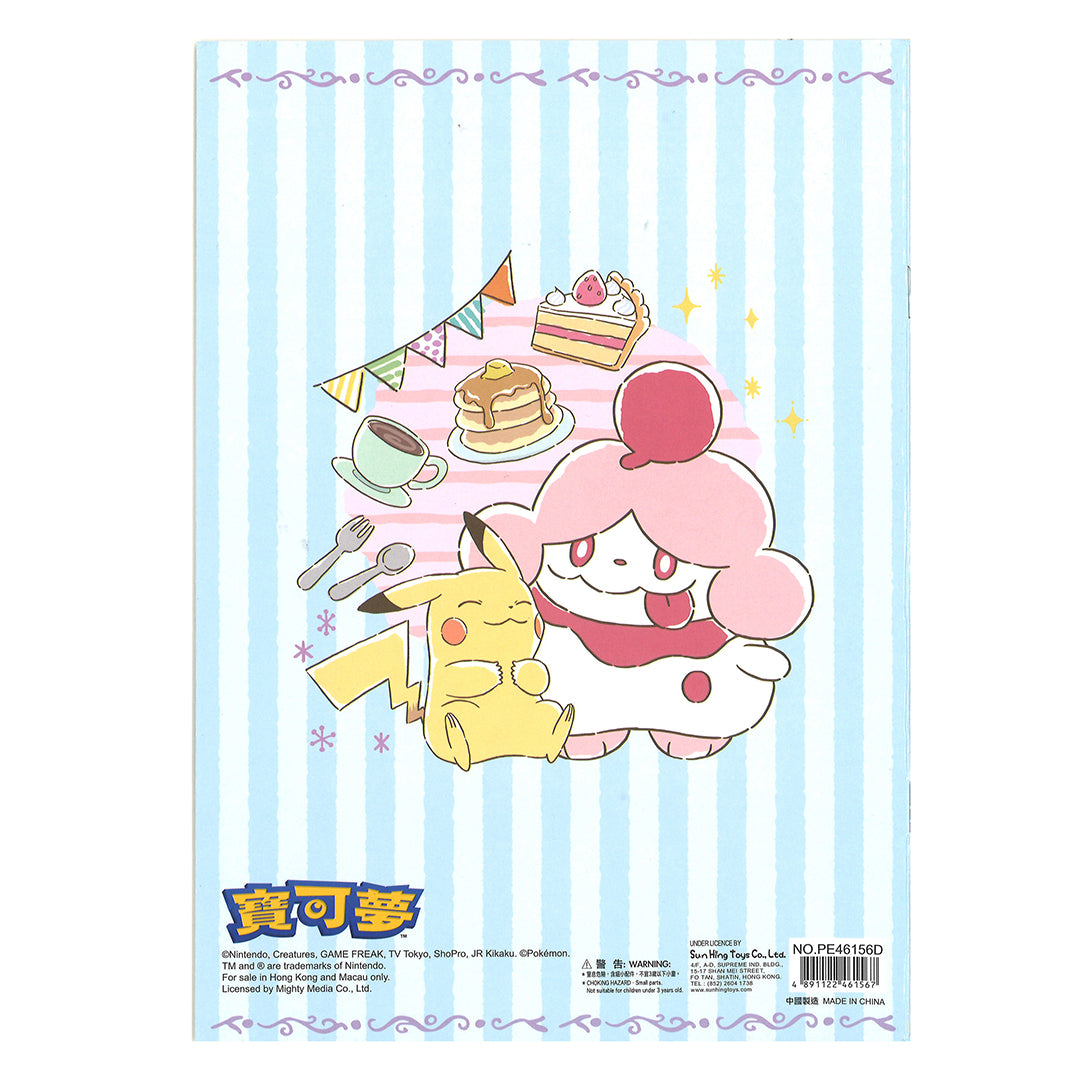 Pokémon | Twinkle Glory