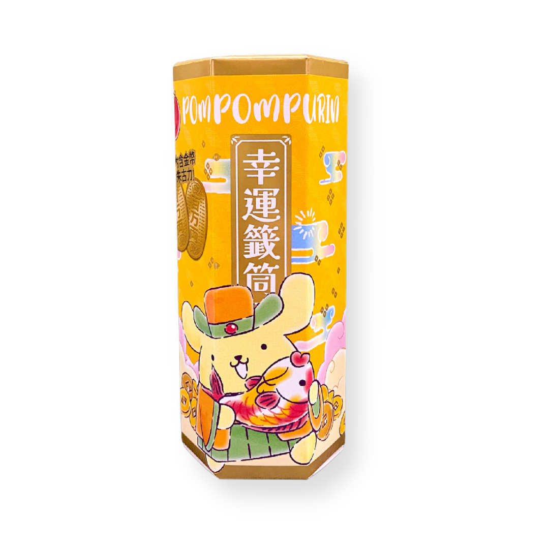 Snacks & Beverages | Twinkle Glory