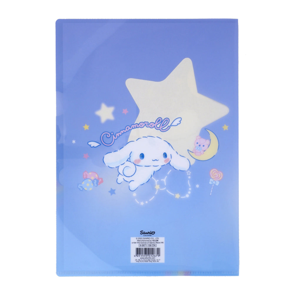 Cinnamoroll Sanrio Twinkle Glory