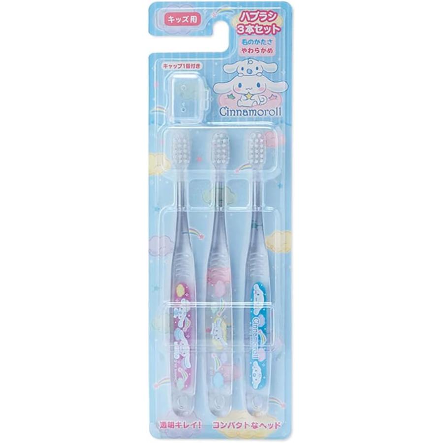 Sanrio Cinnamoroll Toothbrush 3pcs Set – Twinkle Glory