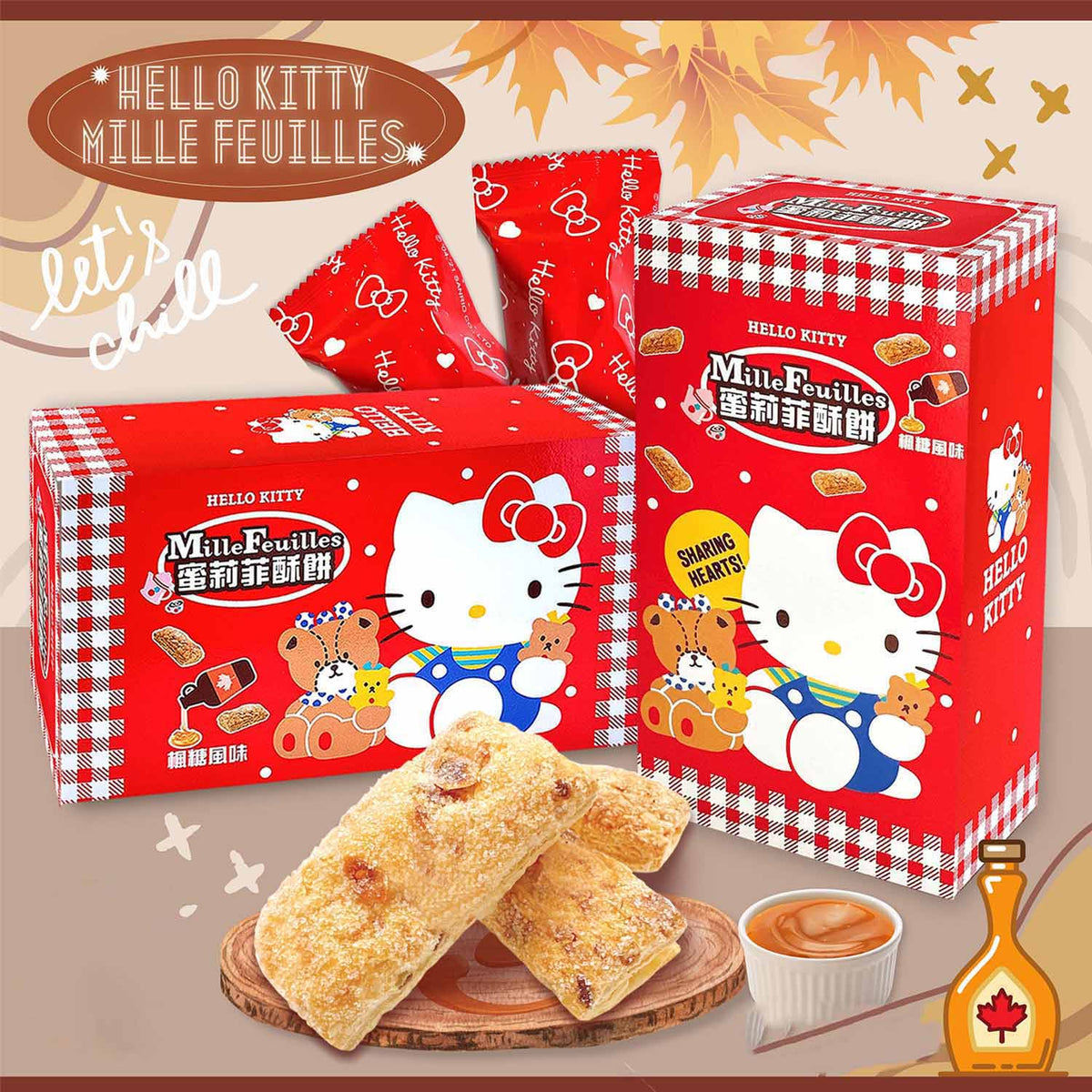 Snacks & Beverages | Twinkle Glory