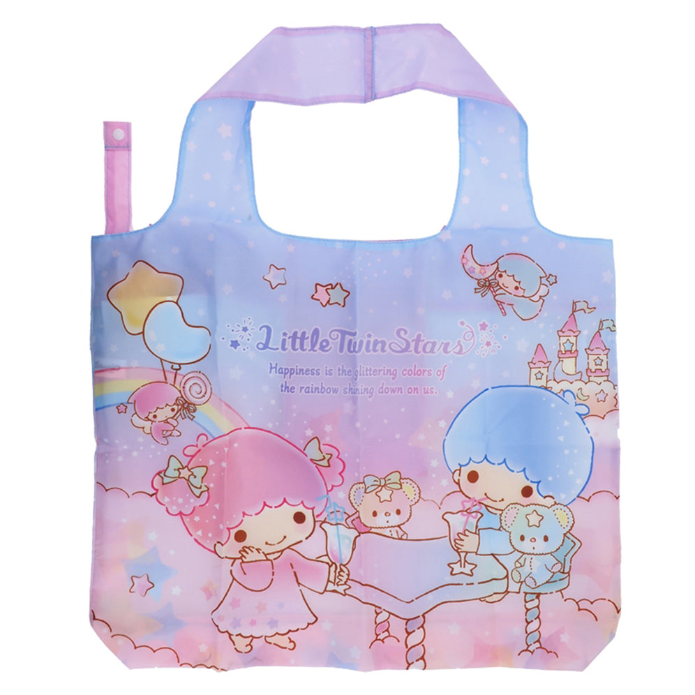 New Arrivals | Twinkle Glory