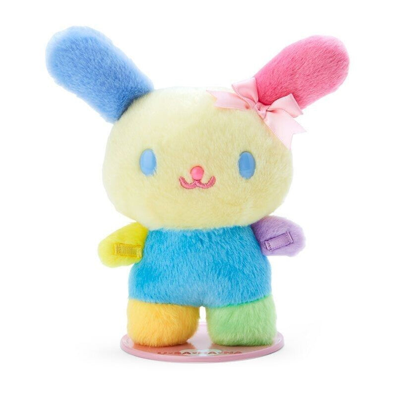 Twinkle Glory | Online Gift Emporium