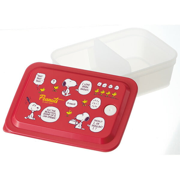 Skater Peanuts Red Fluffy Lunch Box 600ml – Twinkle Glory