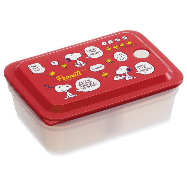 Skater Peanuts Red Fluffy Lunch Box 600ml – Twinkle Glory