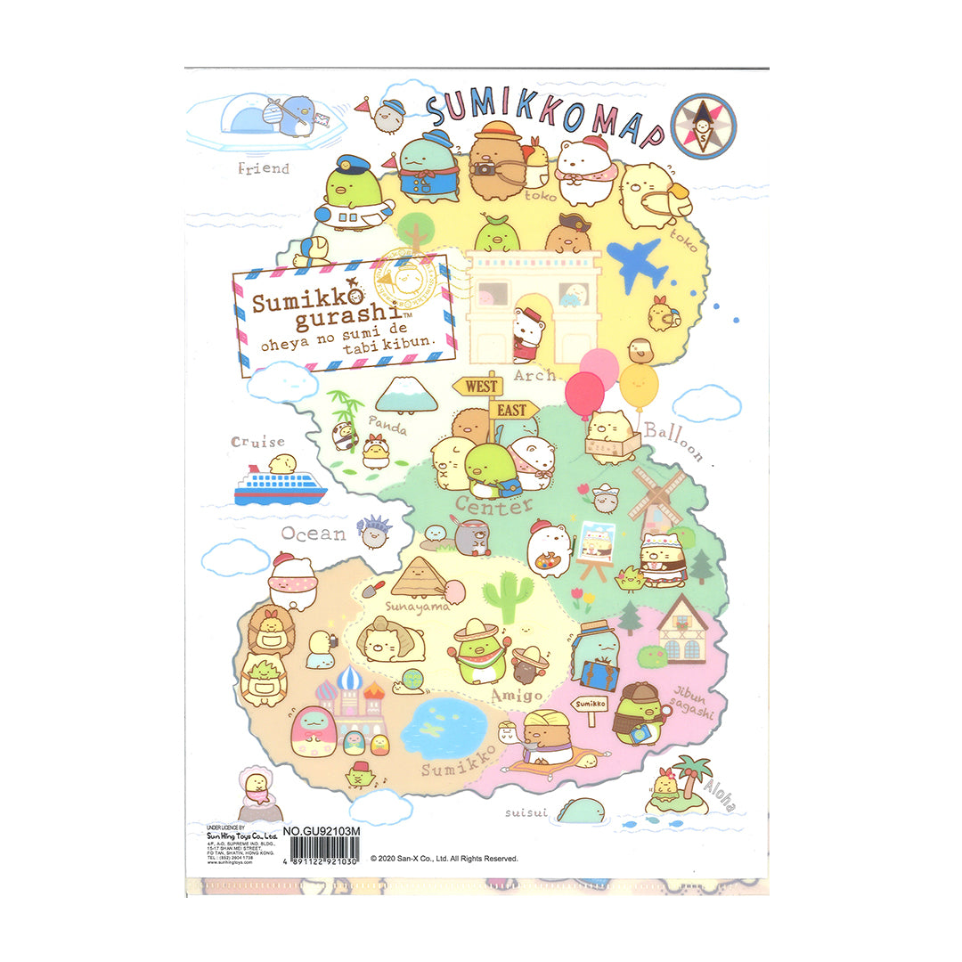 Sumikko Gurashi | Twinkle Glory