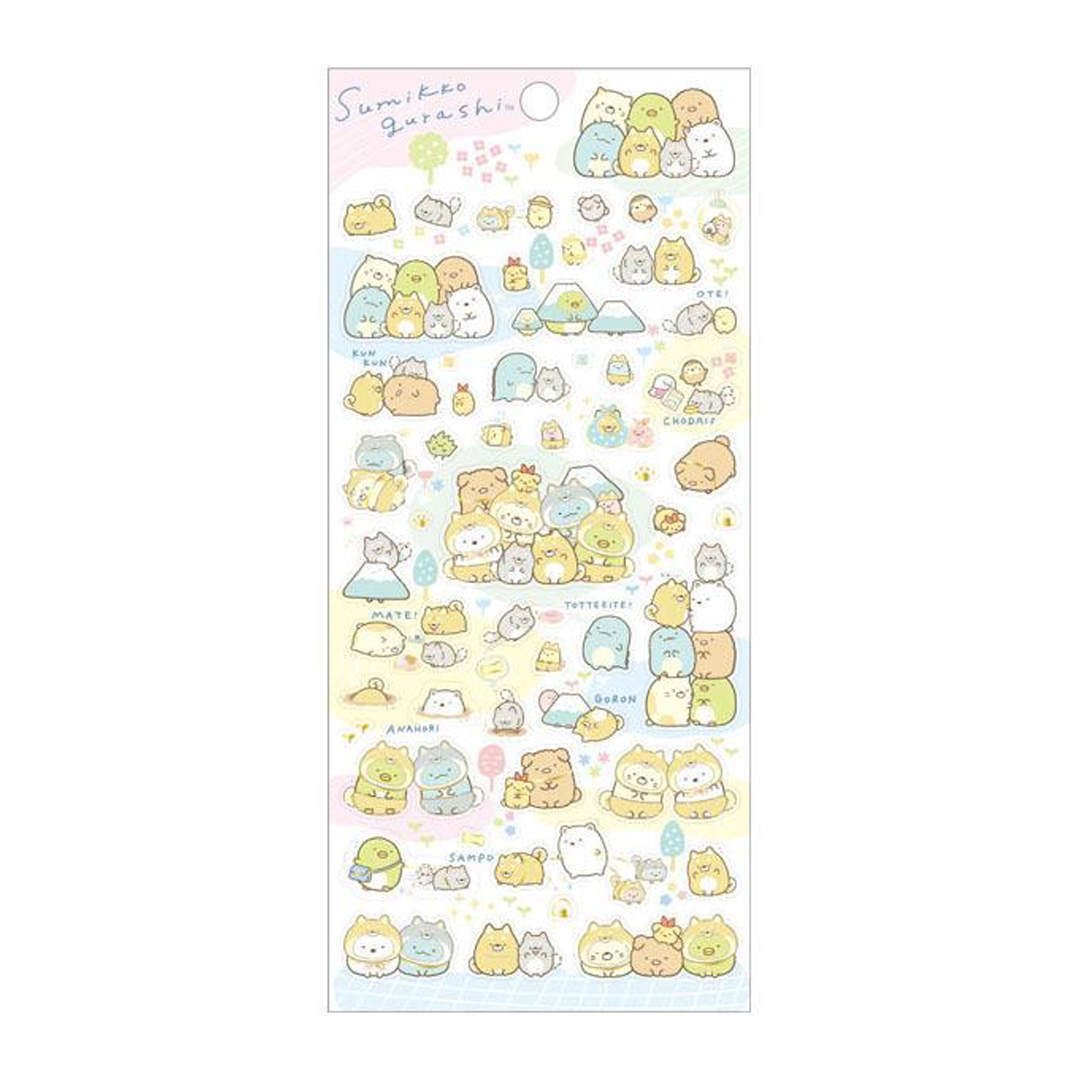 Sumikko Gurashi | Twinkle Glory