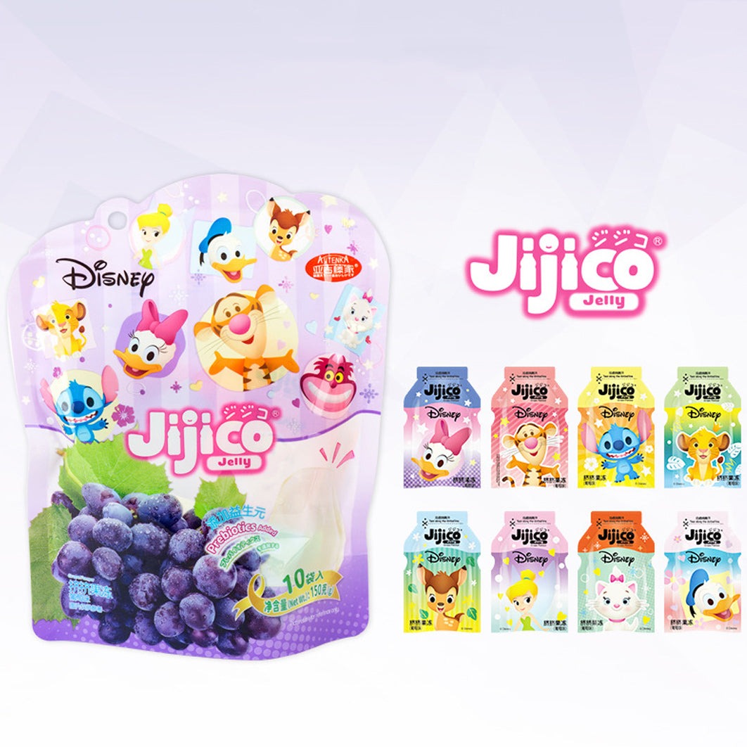 Snacks & Beverages Collection – Twinkle Glory