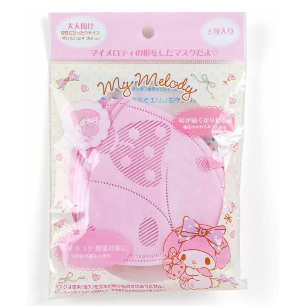 Sanrio My Melody Non-Woven Mask Face Shaped Pink 5pcs For Adults ...