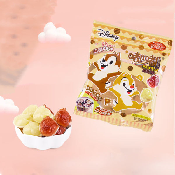 Chip 'n Dale | Disney | Twinkle Glory